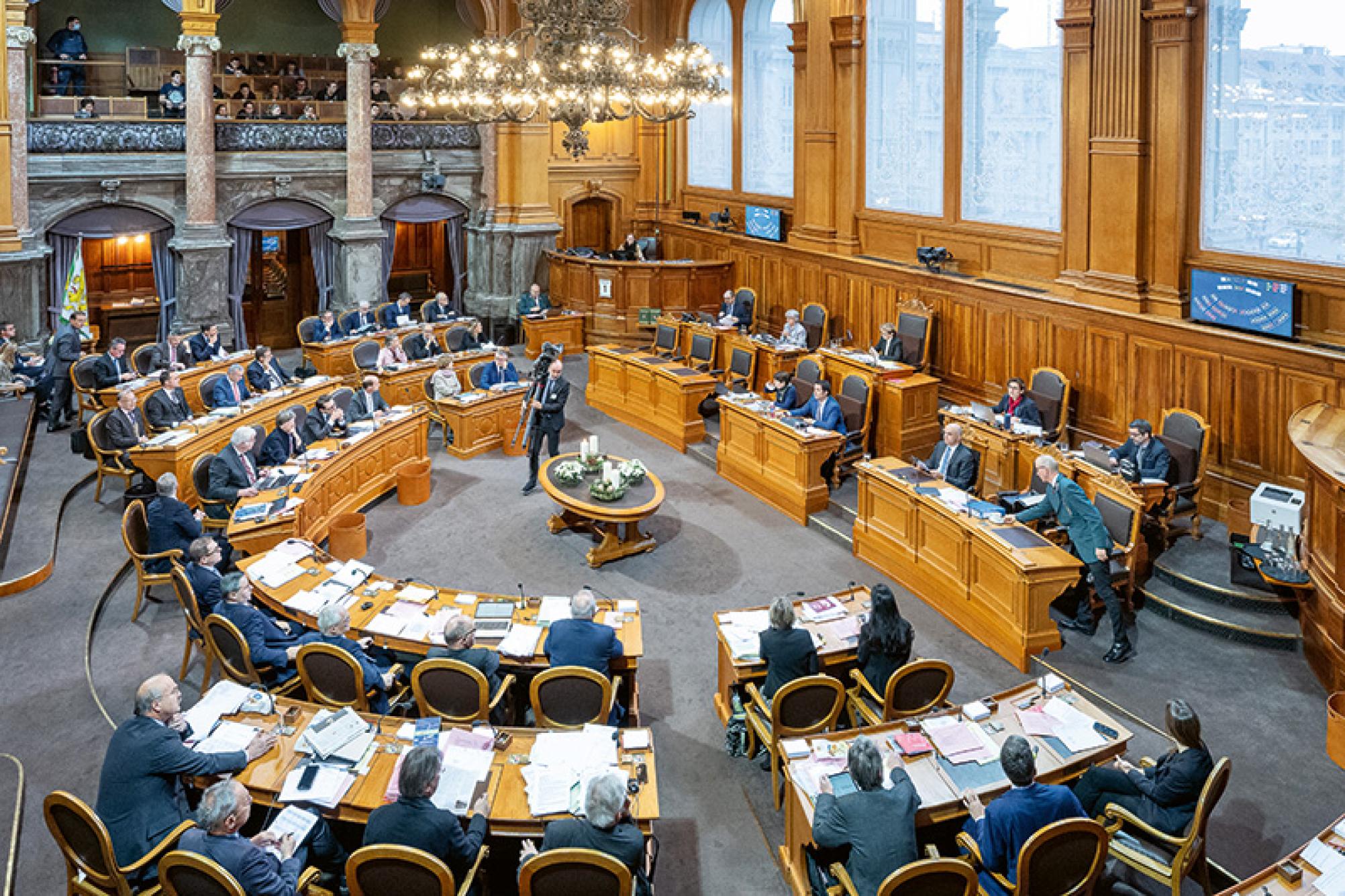 Organisation du Parlement | CH Info